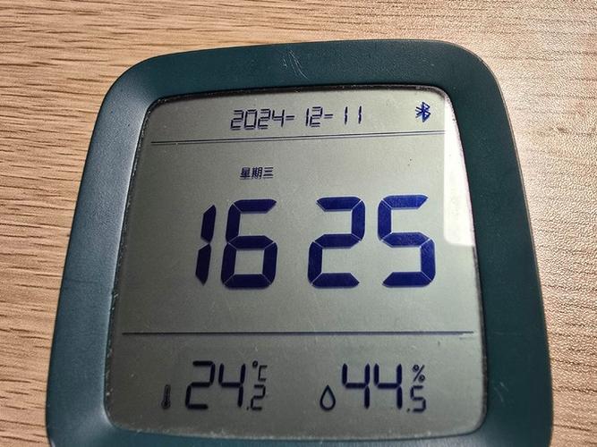 青萍闹钟如何设置闹钟图标