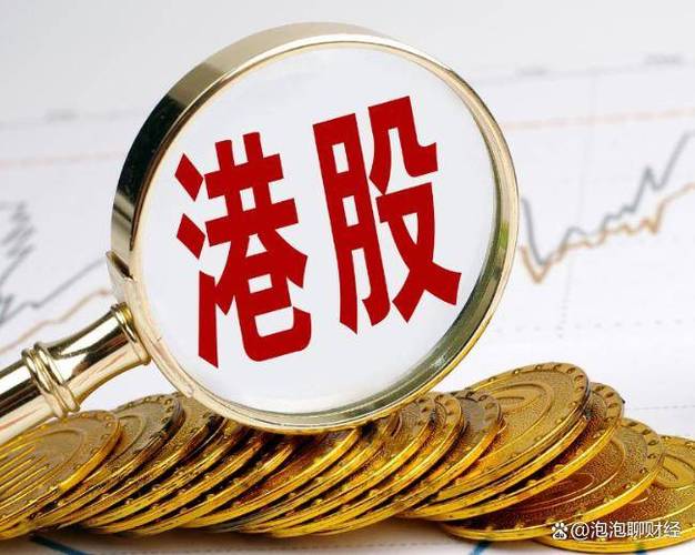 东方财富通图标