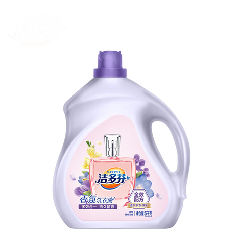 洗衣液有效期截图