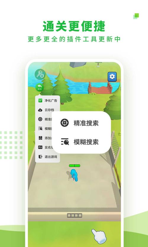 7723旧版无实名认证图标