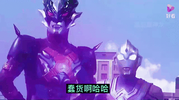托雷基亚VS雷欧图标