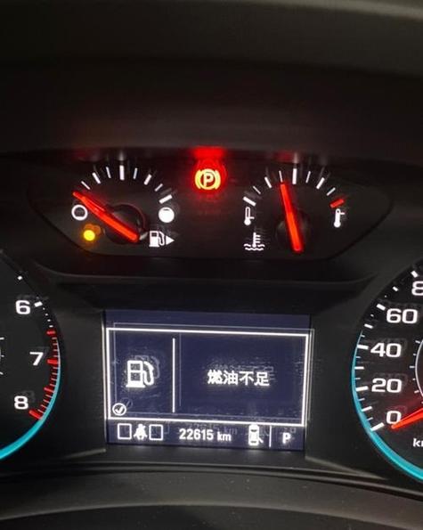 汽车油表指示E图标