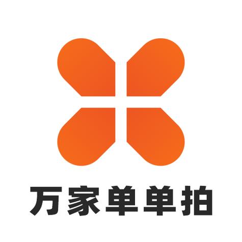 万家单单拍图标