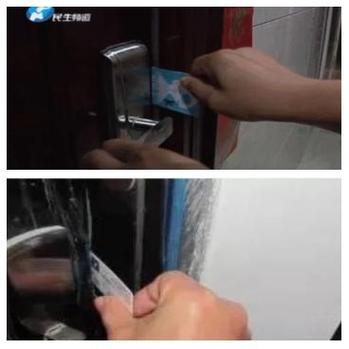 柜子锁钥匙丢了怎么开锁技巧图标