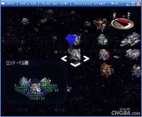 ps2第三次机器人大战boss代码截图