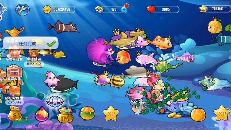 单机养鱼游戏水族箱图标