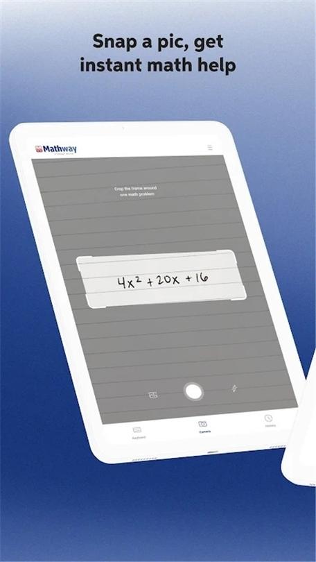mathway下载图标