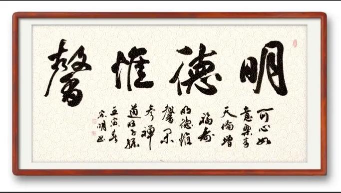 惟王子子孙孙永保的意思