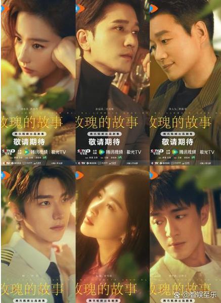 一女多夫师兄们都很宠女主图标