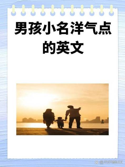 edgar是什么意思截图