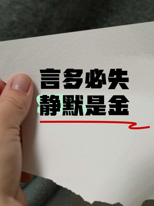 怎样不接收短信图标