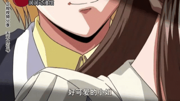 《HeartWork》第一集图标