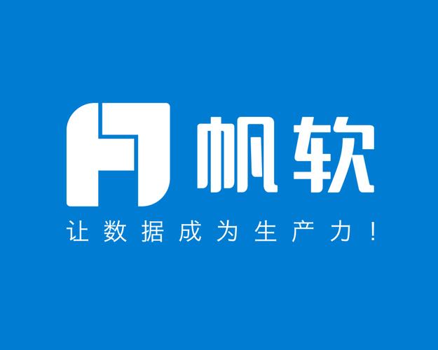 帆软官网图标