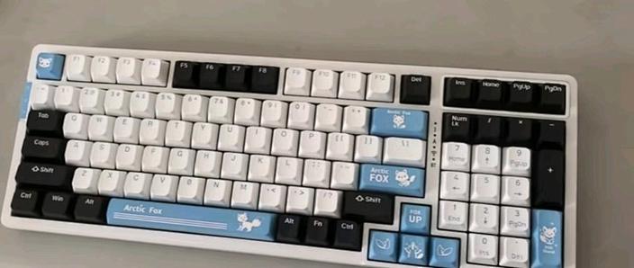 三模键盘充电正确方法截图