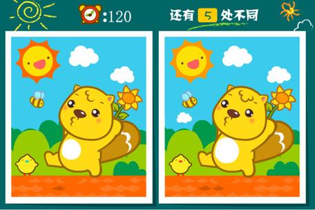 疯狂找茬下载图标