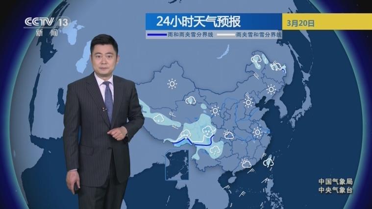今天天气预报图标