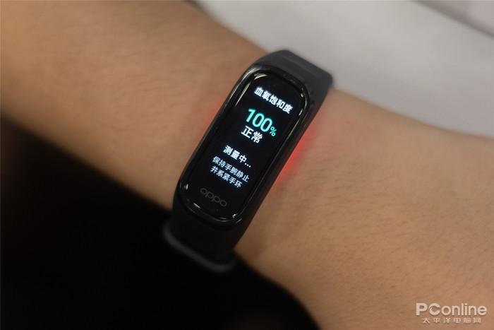 oppowatch睡眠监测图标