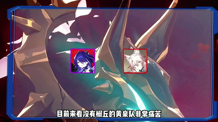 原神换下角色不见了图标