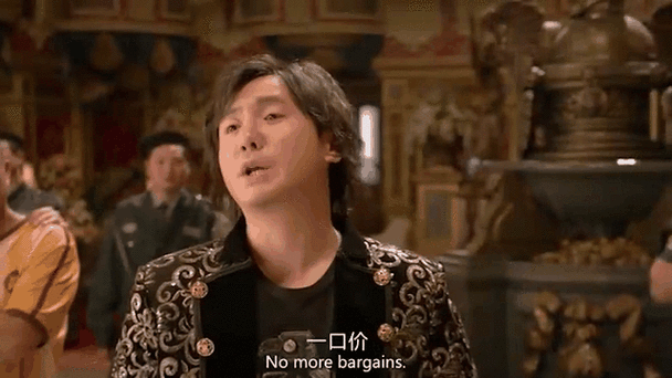 花光十亿挑战重置免广告图标