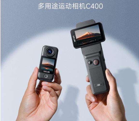 什么叫运动相机
