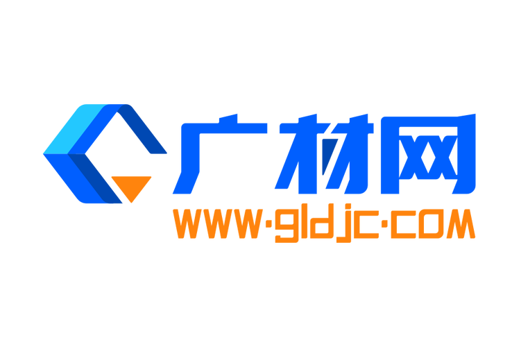 广材网app官方下载截图