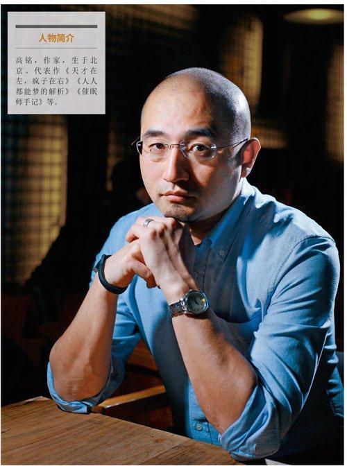 台湾著名催眠师