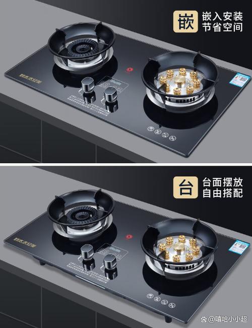 好太太燃气灶使用说明图标