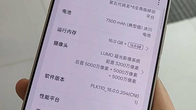 手机高性能模式可以常开吗