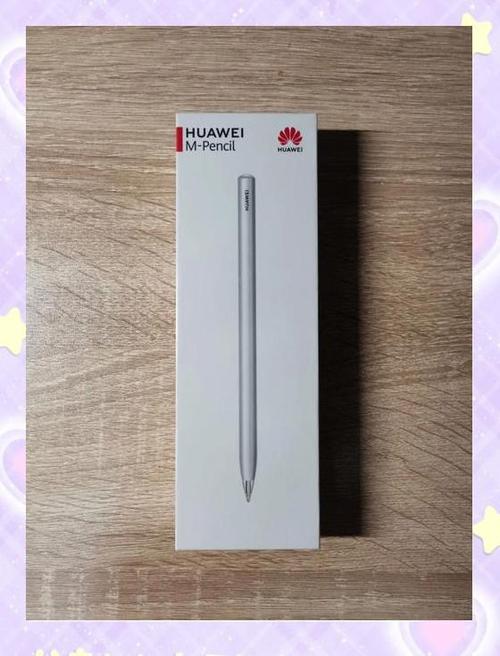 华为手写笔充不了电怎么办截图