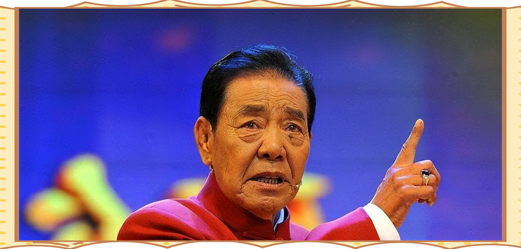 下载评书单田芳大全评图标
