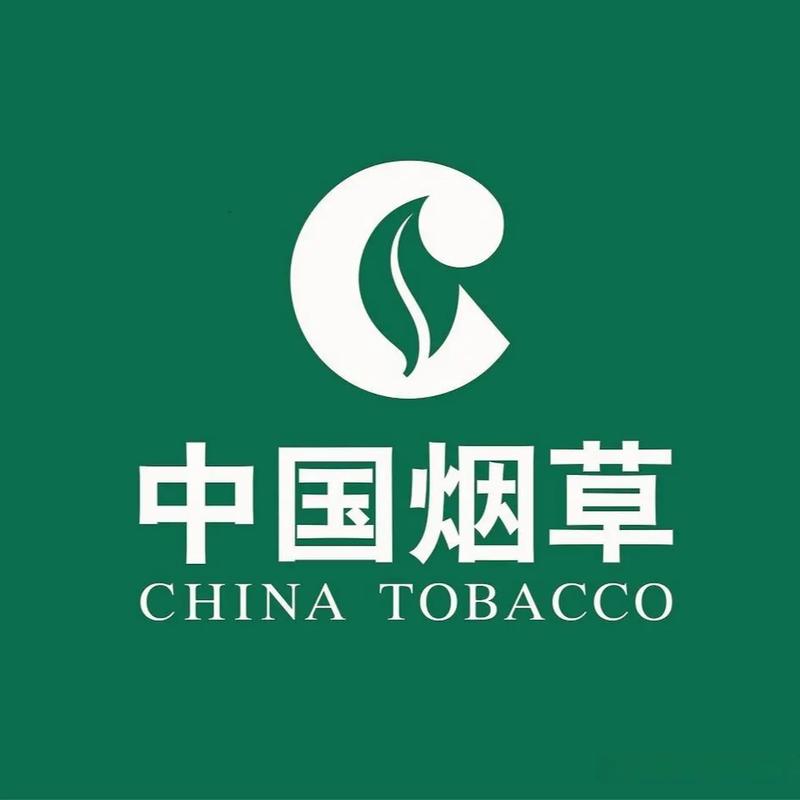 中国烟草网上订烟图标