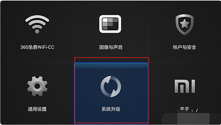 投屏收不到小米盒子图标
