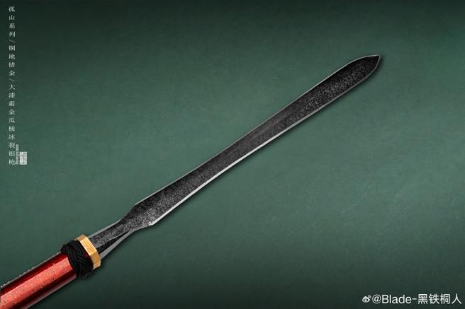 刷刀是什么意思图标