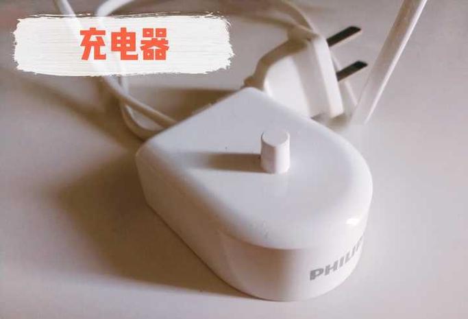 电动牙刷充电灯不亮了图标