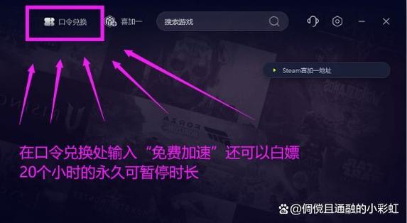 猎人手游老是闪退图标