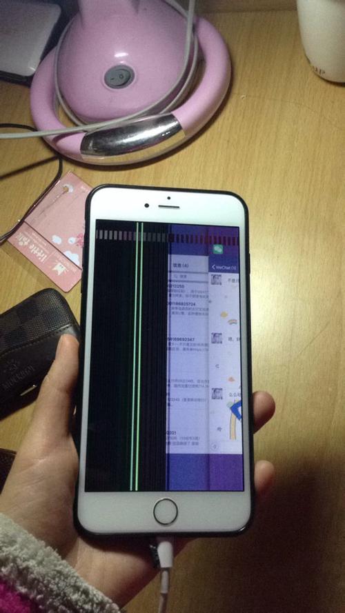苹果内屏坏了还能用吗截图