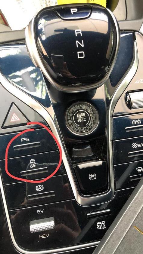 有esp就有上坡辅助吗图标