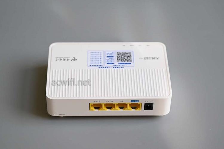 光猫有卖的吗图标