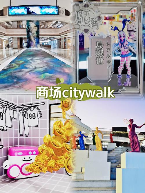 艺游是什么意思图标