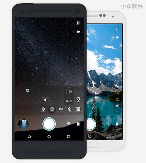camera apk download
