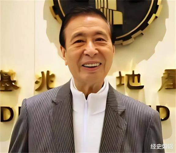 人间富豪壁纸图标