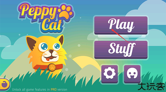 peppycat游戏缩略图