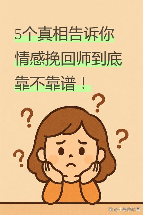游戏存档没了怎么找回图标