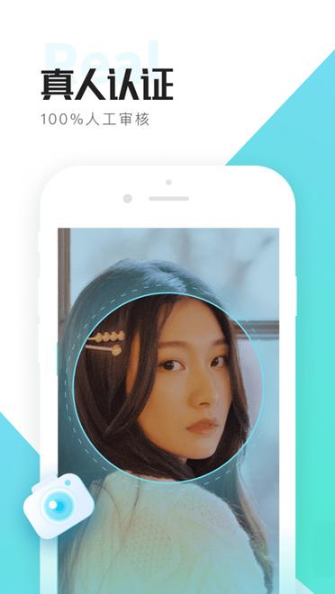 喜弟CD官方正版图标