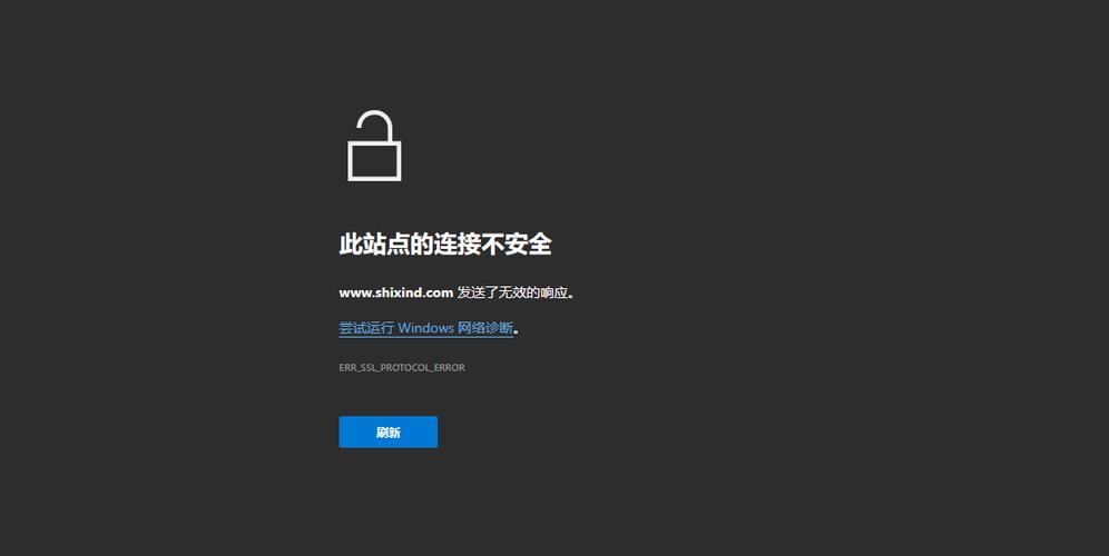 没有安全拦截的浏览器截图