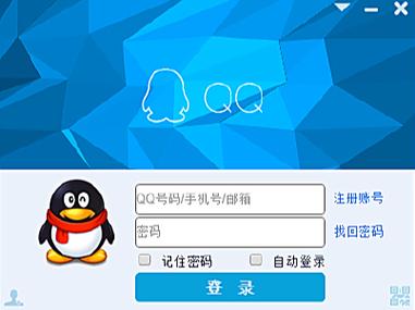 如何跳过qq登录验证