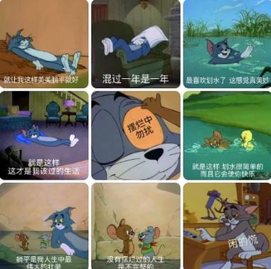 末世重生:囤货养狗,躺平摆烂图标