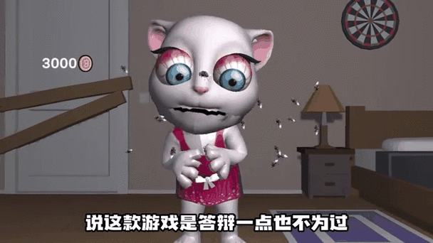 会说话的胡安2破解版