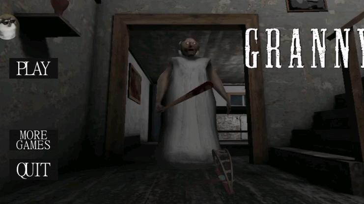Granny1.8.8版本黑客菜单2.0新加2025最新截图