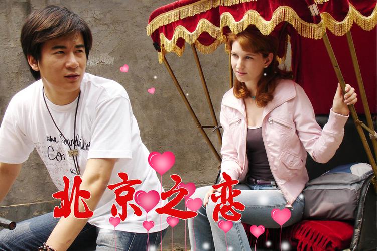 7981在男女之间含义是什么图标